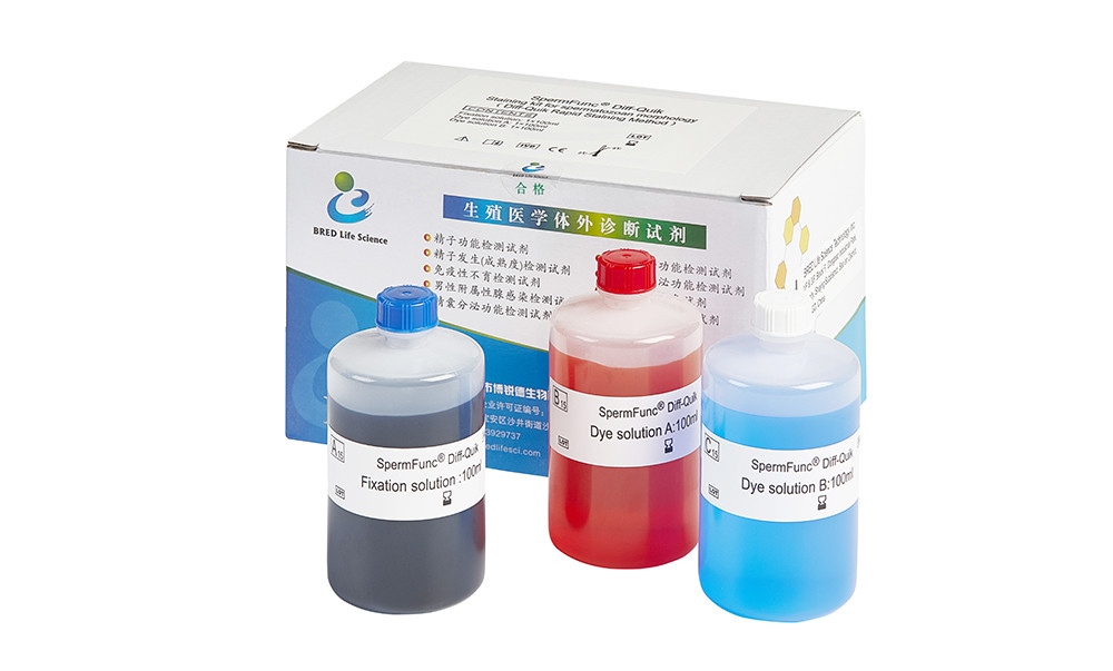 Diff Quik Stain Kit de função espermática BRED-015 Fácil de usar para ...